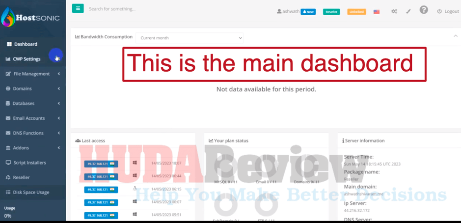 HostSonic Review: Unlimited Hosting at an Unbeatable Price