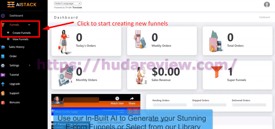 AI Stack review & bonus: Your Ultimate E-commerce Powerhouse